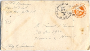 Col. Phil F. Lindeman, 05/24/1945